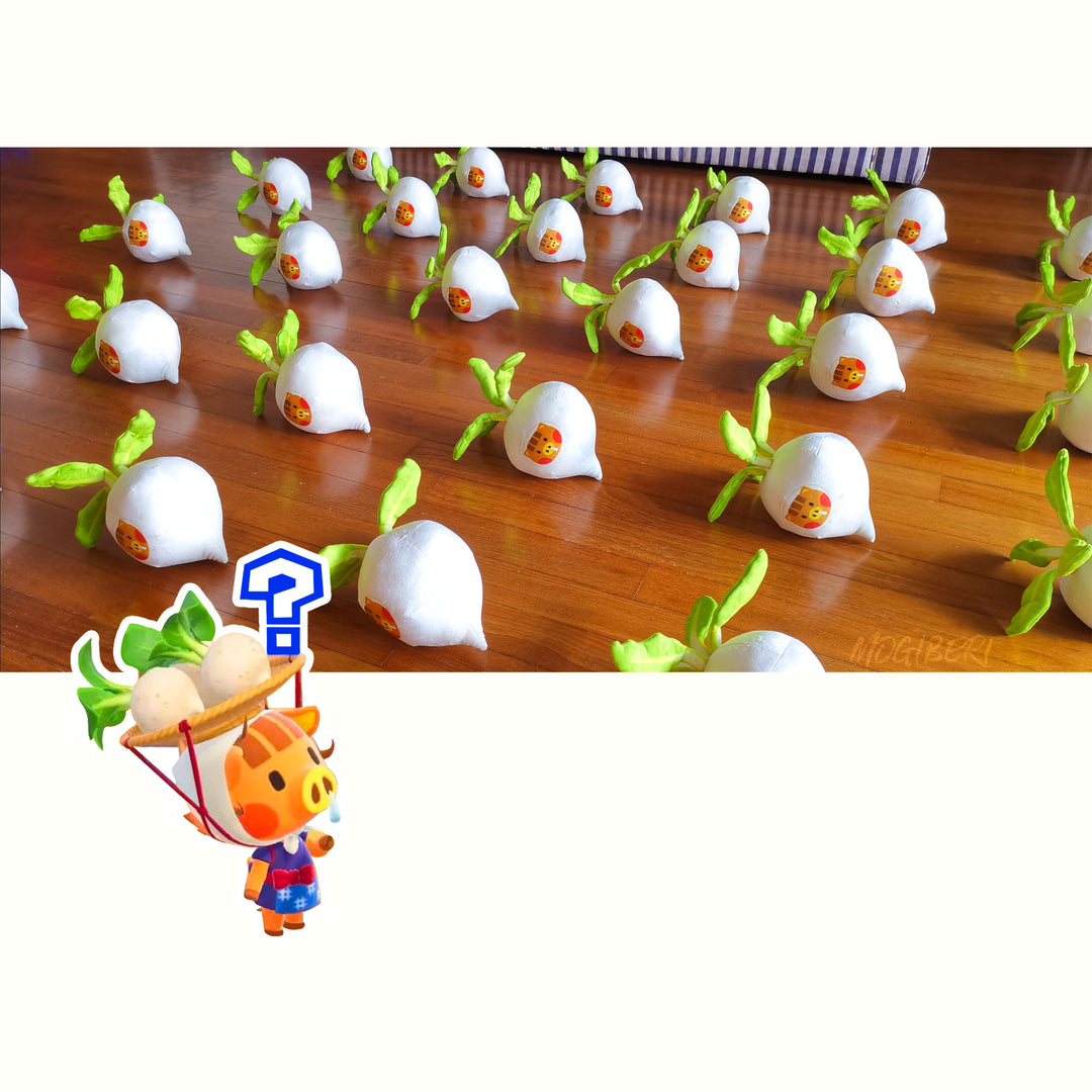 『あつまれ どうぶつの森』ウリちゃん カブ ぬいぐるみ – MOGIBERI